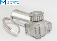 China Electric Sliding Door Motor 24V 100W Heavy Duty Brushless DC Motor for Automatic Doors for sale