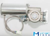 China Brushless DC Sliding Door Motor 24V 100W Aluminum Alloy Helical Gear for sale