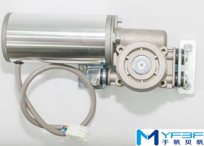 China Brushless DC Sliding Door Motor 24V 100W Aluminum Alloy Helical Gear for sale