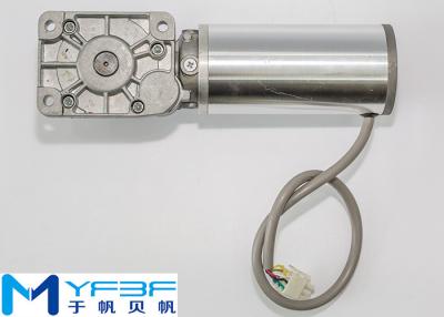 China Heavy Duty Brushless DC Motor 24V 100W for Automatic Sliding Doors IP54 for sale