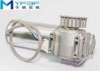 China Heavy Duty Brushless DC Motor 24V 100W for Automatic Sliding Doors IP54 for sale