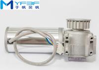 China Brushless DC Worm Gear Motor 24V 100W High Efficiency Automatic Sliding Door Motor for sale