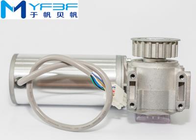 China Brushless DC Worm Gear Motor 24V 100W High Efficiency Automatic Sliding Door Motor for sale