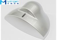 China 24GHz Microwave Sensor for Automatic Doors Anti Interference 4m Height for sale