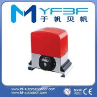 China Auto Sliding Gate Motor 550W Water Resistant Die Casting Fuselage for sale