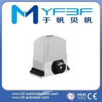 China AC 230V 300W Commercial Sliding Gate Motor 500kg Capacity Automatic Garage Door Opener for sale