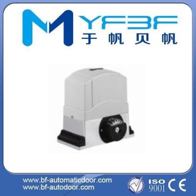China AC 230V 300W Commercial Sliding Gate Motor 500kg Capacity Automatic Garage Door Opener for sale
