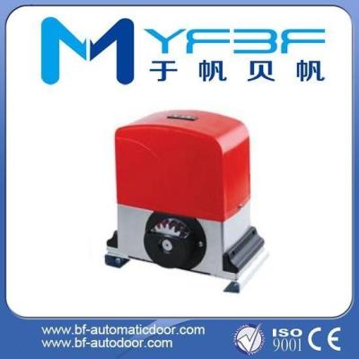 China 220V AC Automatic Sliding Garage Door Motor 370W for Factory School Hospital for sale