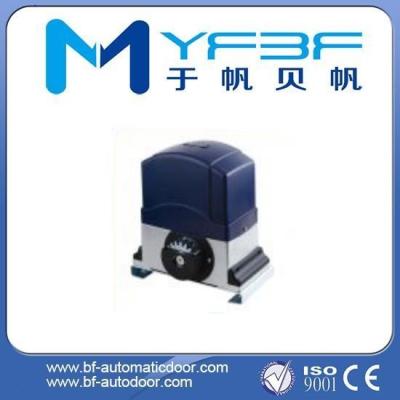 China Automatic Sliding Gate Kit 550kg Die Casting Aluminum Alloy Shell Stable Performance for sale