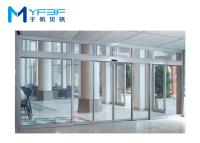 China Aluminum Alloy Electric Sliding Door Opener 200kg Brushless Motor Low Noise for sale