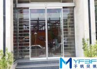 China YF150 Automatic Sliding Door Operator 24VDC Brushless Motor 150kg Per Leaf for sale