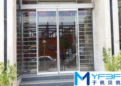 China YF150 Automatic Sliding Door Operator 24VDC Brushless Motor 150kg Per Leaf for sale
