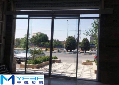 China Automatic Sliding Door Operator 200kg 1500mm Brushless DC Motor 24V 60W for sale