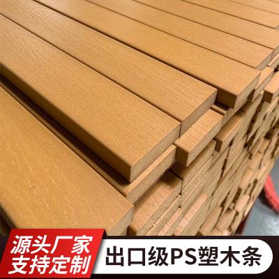 China Eco-Friendly Plastic Lumber Perfect For Outdoor Tables And Chairs for sale