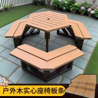 China Eco-Friendly Plastic Lumber Perfect For Outdoor Tables And Chairs for sale