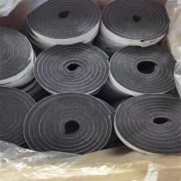 China Heat Insulation Foam Door Seal Window Weather Stripping Anti Fire for sale