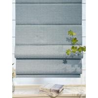 China Gray Roman Blind Curtains Electric Motorized Up Down For Living Room Bedroom for sale