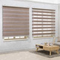 China Double Sheer Intelligent Window Blinds Motorized Zebra Style For Office for sale
