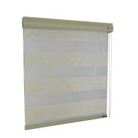 China Zebra Pattern Blackout Double Roller Blinds Waterproof For Office for sale