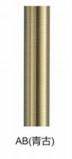 China Living Room160/200/250/300/350/400cm Twist Iron Pole Single Swivel Curtain Rods Wholesale Morocco for sale