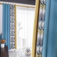 China Aluminum Alloy Metal Curtain Rod Sets For Home Window Decoration for sale