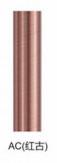 China Stainless Steel Living Room Curtain Rod With Painting Plating Treatment for sale