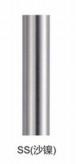 China Stainless Steel Living Room Curtain Rod With Painting Plating Treatment for sale