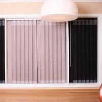 China Electric Modern Vertical Fabric Blinds , Pink Window Blinds For Luxury Home for sale