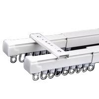 China 1.1-2.1m Aluminium Heavy Duty Ceiling Wall Mount Retractable Tension Curtain Track Set for sale