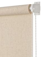China Made In China, Flame-Retardant Fabrics, Pull Bead Manual Roller Blinds For Study Rooms for sale