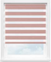 China Bathroom Zebra Roller Blinds No Punch Bathroom Toilet Kitchen Blackout Waterproof Pull Down Blinds for sale