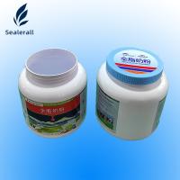 China 2000W Stainless Steel Jar Packing Machine Plastic Jar Sealing Machine for sale