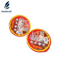 China Fully Automatic Bowl Sealing Machine High Efficiency Anti Pinch for sale