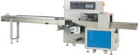 China 500g Vegetable Modified Atmosphere Packaging Machine for sale