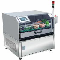 China 500g Vegetable Modified Atmosphere Packaging Machine for sale