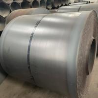 China Hot Rolled Q345 Carbon Steel Coil for Durable and Consistent Performance for sale
