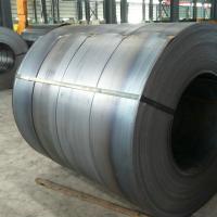 China Hot Rolled Q345 Carbon Steel Coil for Durable and Consistent Performance for sale