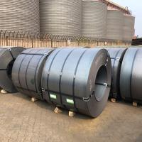 China PVOC Certified Hot Rolled Carbon Steel Coil 12mm 16mm ASTM A36 Grade for sale