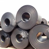 China Hot Rolled Carbon Steel Coil Q235 SS400 0.8-12mm Thickness for Building Construction for sale