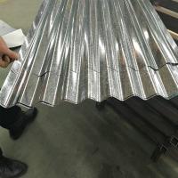 China DX51D Galvanized Corrugated Roofing Sheet 0.13-1.5mm Thickness 750-1250mm Width Zinc Coated Steel for sale