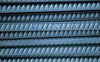 China ASTM A615 Grade 75 Reinforced Deformed Steel Bar 6-50mm Diameter for Construction Projects for sale
