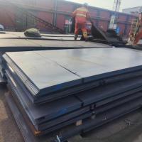 China Hot Rolled Carbon Steel Plate S235 S355 A36 0.8-12mm Thickness with CE Certificate for sale