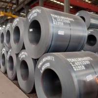 China Hot Rolled Steel Coil ASTM A36 Grade HRC Carbon Steel Plate 12mm 16mm Thick for sale