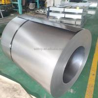 China Cold Rolled Carbon Steel Coil Q235 Q345 Mild Steel 0.2-12mm Thickness ASTM A36 for sale