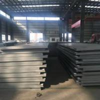 China Low Carbon Hot Rolled Carbon Steel Sheet/Plate 0.8-12mm Thickness Q235 Q345 for Bending Service for sale