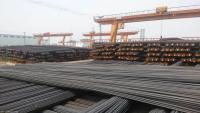 China High Tensile Concrete Deformed Bar 12mm ASTM A615 Grade 75 Steel Rebar 9m for sale