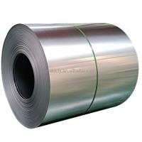 China Baosteel HC600/980QP Cold Rolled Steel Coil 0.5-2mm for Auto Seat Welding Parts for sale