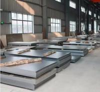 China HR A36 Hot Rolled Iron Sheet 0.8-12mm for Pipe Making Steel Plate for sale