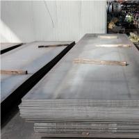 China Q235 Hot Rolled Carbon Steel Plate 0.8-12mm for Pipe and Building Construction for sale