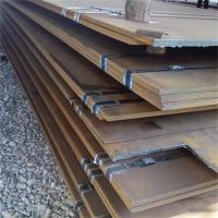 China JIS Certified Hot Rolled Mild Steel Sheet S235 S355 0.8-12mm Thickness Custom Length for sale